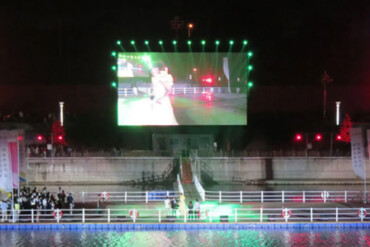 Floating Stage For Events|Entartica Seaworld